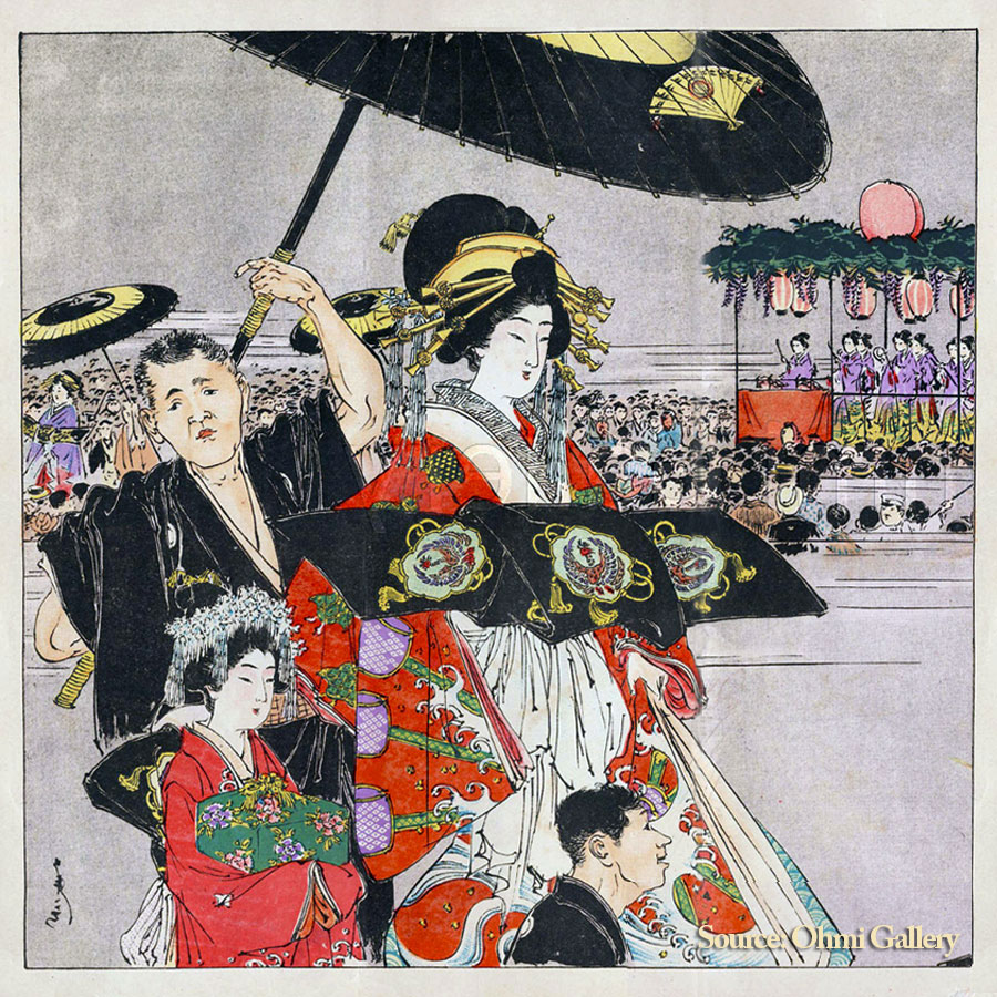 Behind the Story of Blood and Tears — Tayuu and Uguisu Facial Cream ...